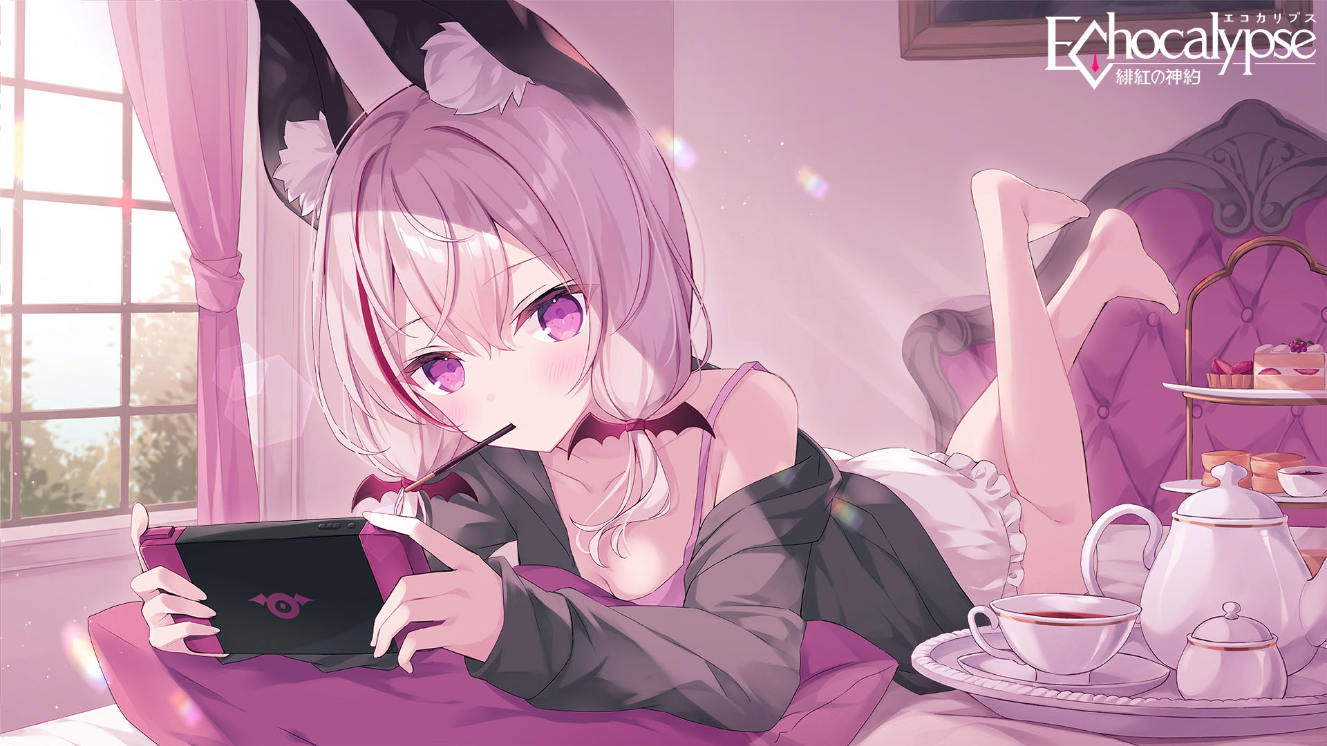 Echocalypse Codes (December 2025) - Dudcode